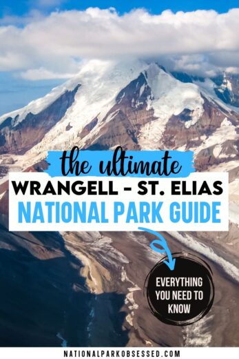Visiting Wrangell - St. Elias National Park And Preserve: The Complete ...